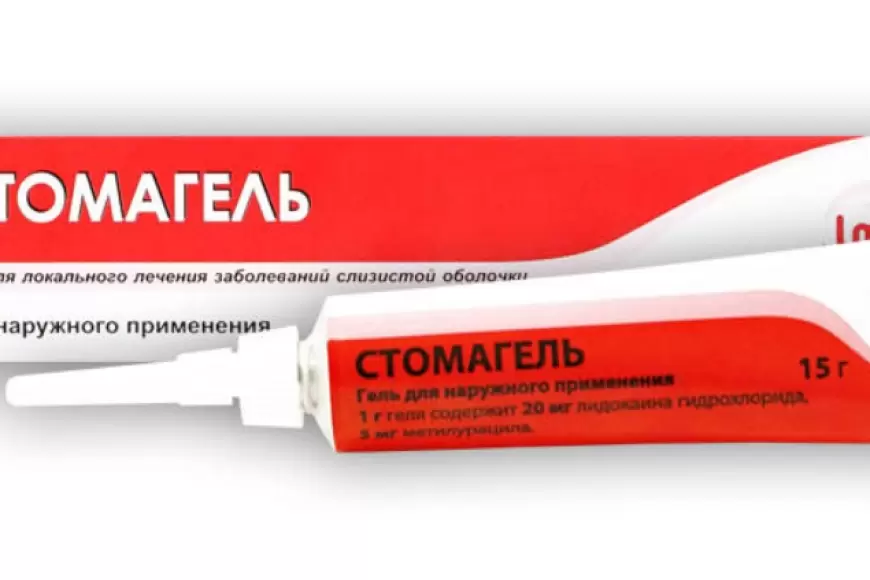 Stomagel nə üçündür? - Doktor Media