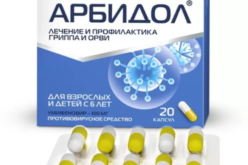 Arbidol 100 mg - Doktor Media