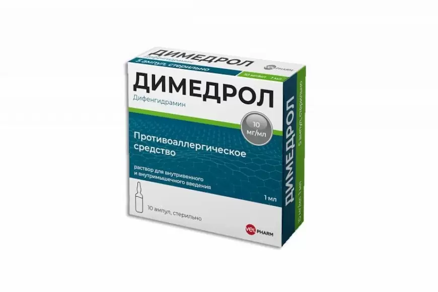 Dimedrol nədir? nə üçündür? istifadə qaydası necədir? - Doktor Media