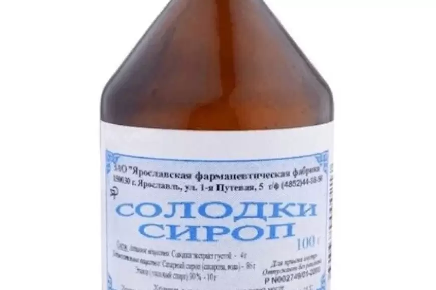 Solodki sirop nədir? nə üçündür? - Doktor Media