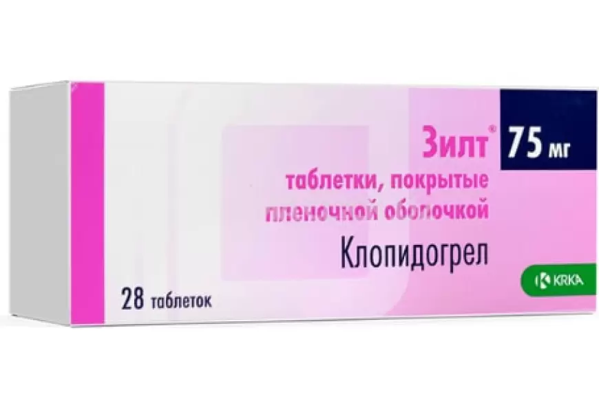 Zilt 75 mq haqqında məlumat - Doktor Media