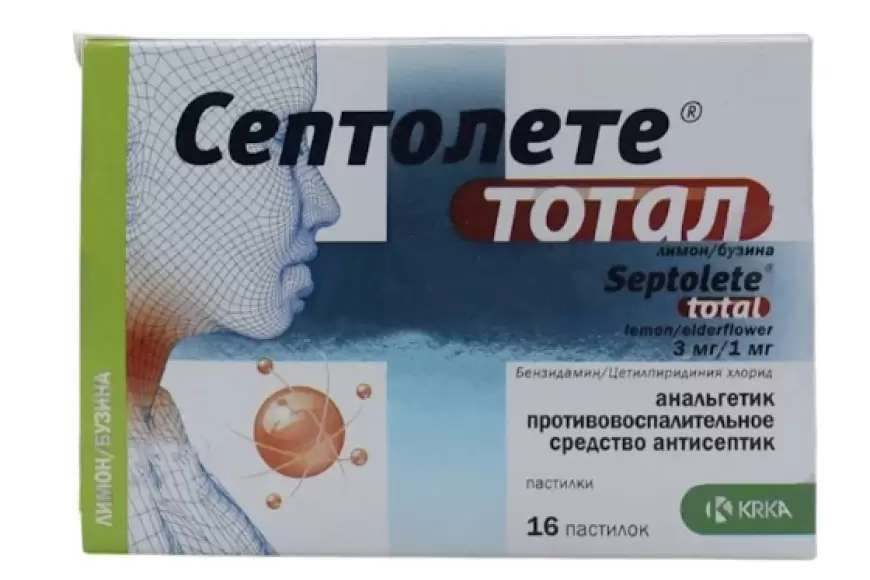 Septolete Total limon, kəndalaş haqqında məlumat - Doktor Media