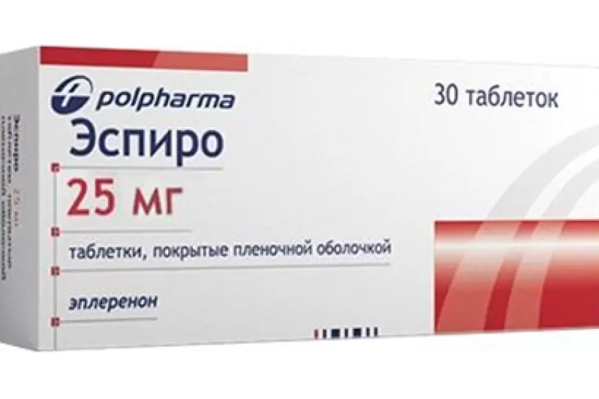 Espiro 25 mq haqqında məlumat - Doktor Media