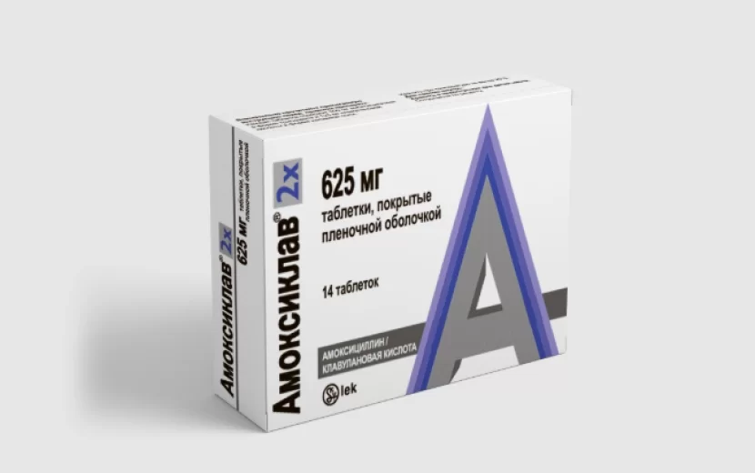 Amoksiklav 625 istifadə qaydası necədir? - Doktor Media