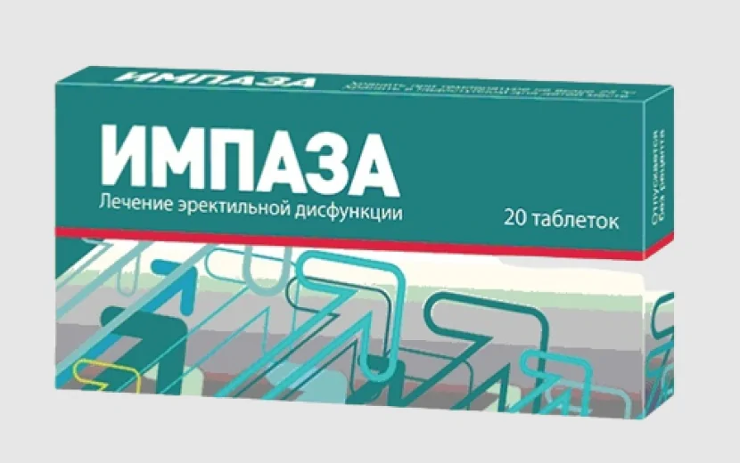 İmpaza tabletka qiyməti və haqqında məlumat - Doktor Media